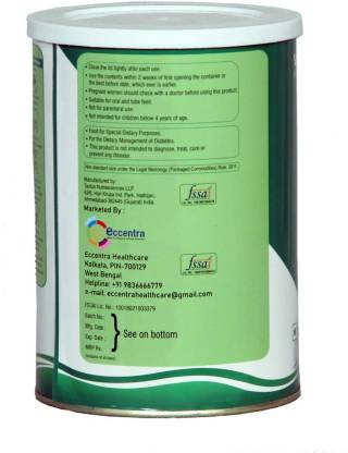 Eccentra Healthcare OPTIMO HP Whey Protein (400 g, VANILLA) - Eccentra ...